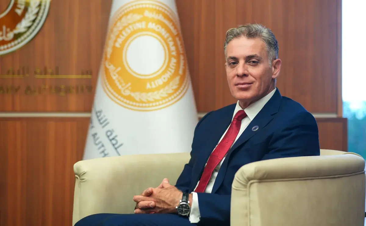 People: Palestine Monetary Authority appoints new governor - Capital